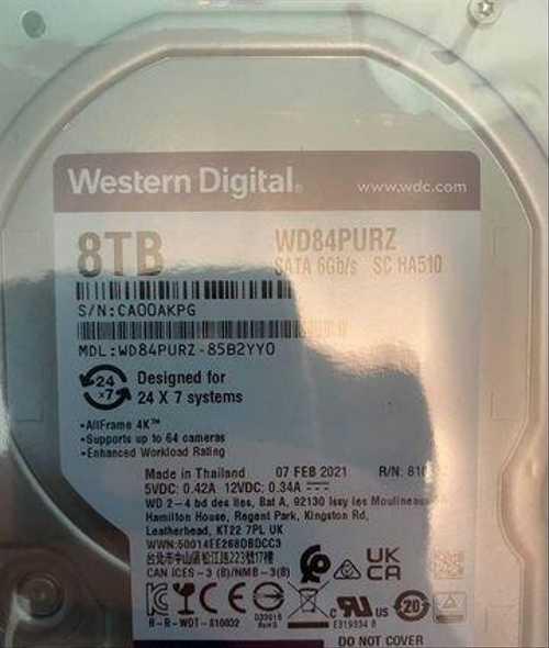 Жесткий диск HDD 8tb Western Digital WD84purz