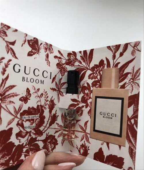 Пробник Gucci Bloom