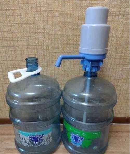 Бутыли для воды+помпа+ручка для переноски