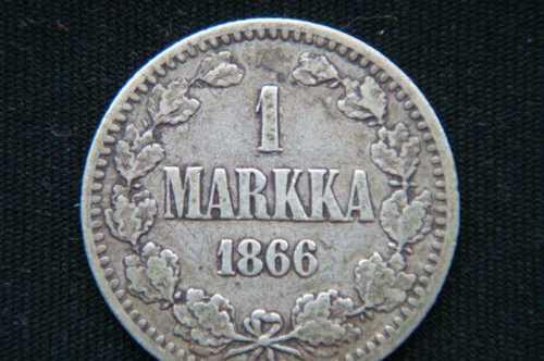 1 марка 1864-1915 год царская Финляндия