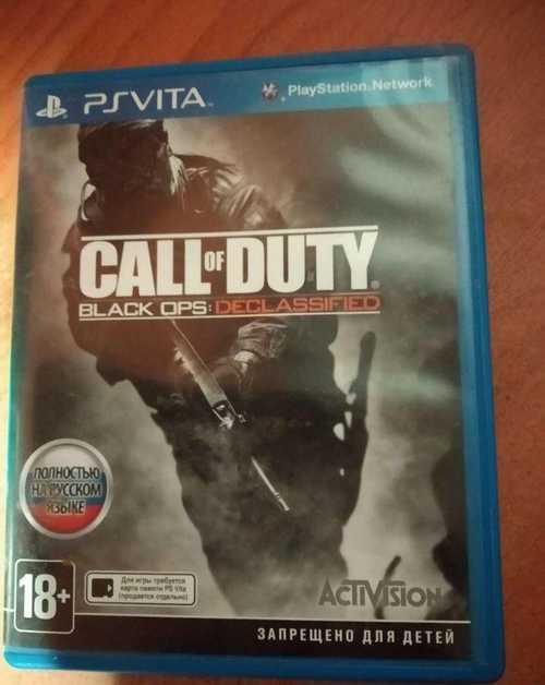 Игра для приставки Call Of Duty:Black ops Declassi