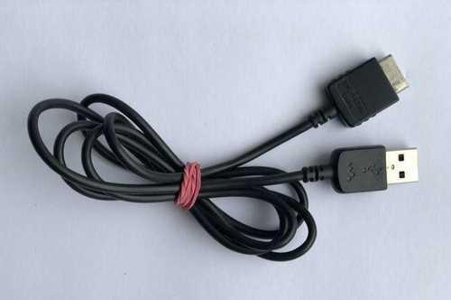 Провод (зарядка) USB к MP3 плееру sony walkman WMC