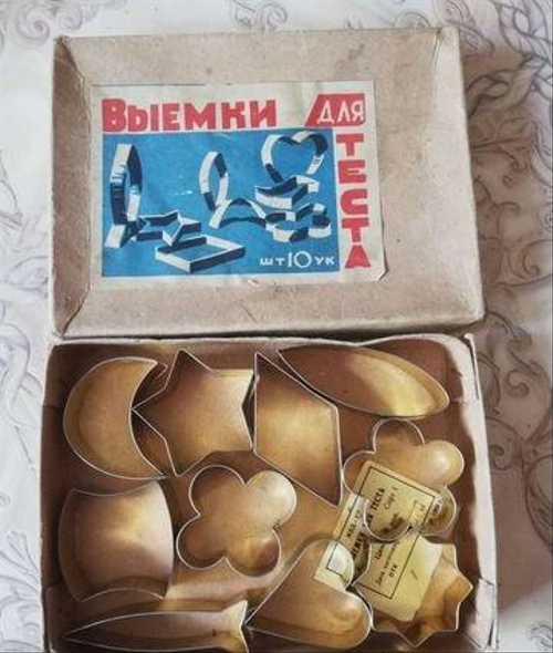 Кухонные принадлежности СССР
