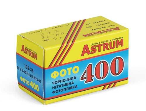 Фотопленка Astrum Фото 400 свежая