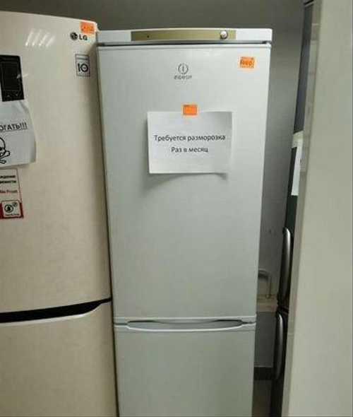 Холодильник Индезит в отличном состоянии