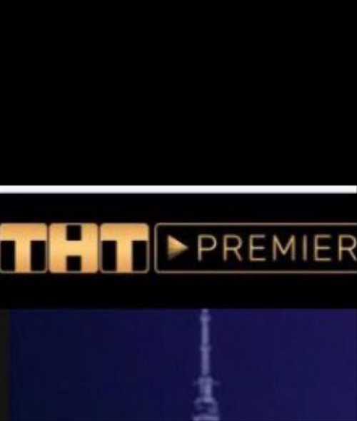 35 дней TNT-premier