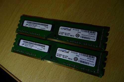 Crucial DDR3 8Gb