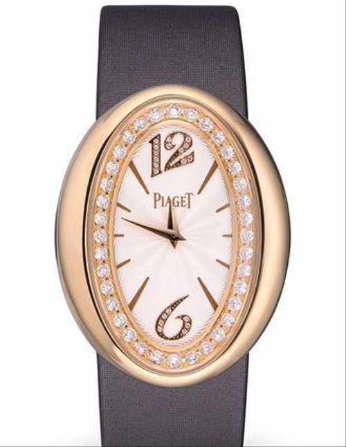 Piaget Limelight Magic Hour