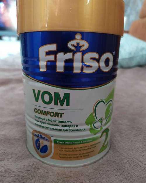 Смесь Friso