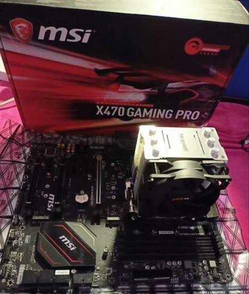 Msi x470 gaming pro