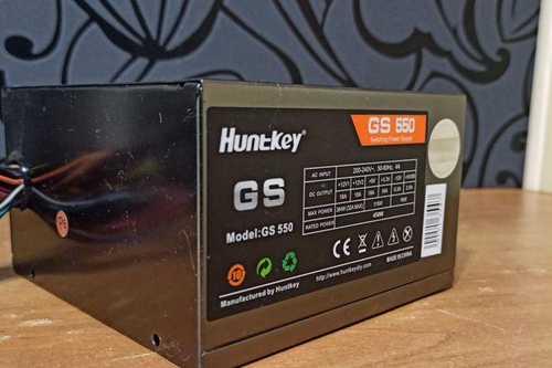 Блок питания HuntKey GS550 450W