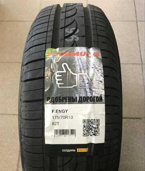 70 13. Formula 175/70 r13. Formula Energy 145/70r13. Formula Plus 175/70r13. Автомобильная шина Formula Energy 175/70 r13 82t летняя.