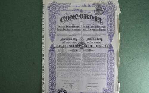 Нефтяная компания "Конкордия" Румыния, 1920 год