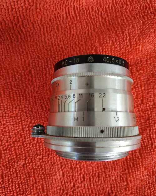 Юпитер-8 12 F 5cm П + светофилтр жс-18 40.5Х0.5