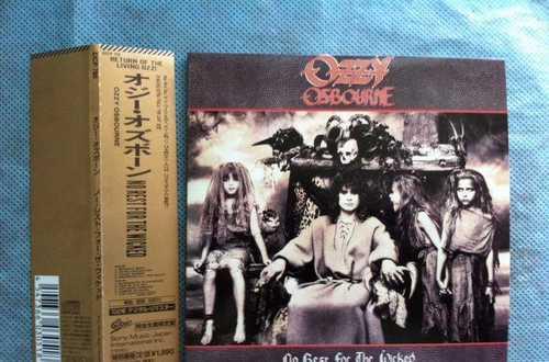 Ozzy Osbourne 1988. Ozzy Osbourne Diary of a Madman 1981 Japan. No rest for the wicked дата выхода