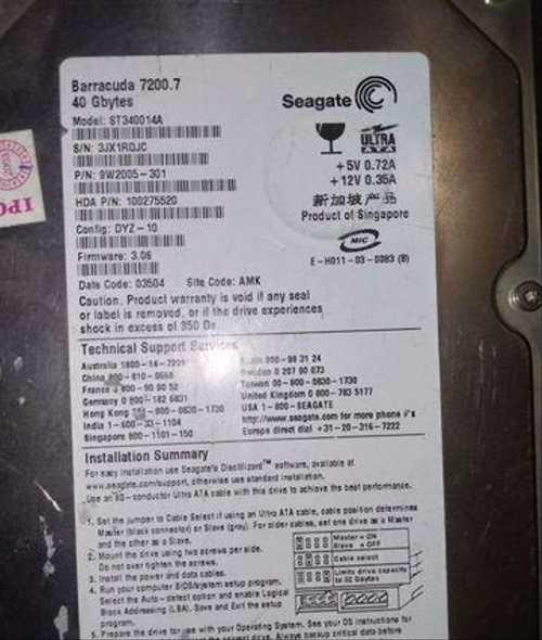 HDD Seagate Barracuda 40 GB IDE