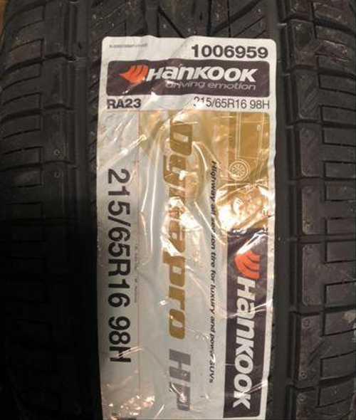 Formula energy 215 65 r16 98h. Hankook Ventus Prime 205/55 r16. Ventus prime3 k125 205/55 r16 91h. Hankook Tire Ventus prime3 k125 205/55 r16 91h. Hankook k125 Ventus Prime 3 205/55 r16 91h.