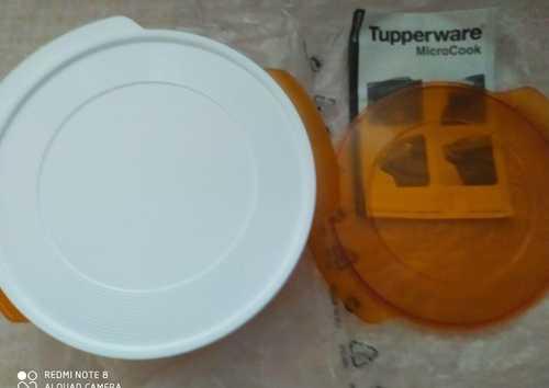 Посуда Tapperware