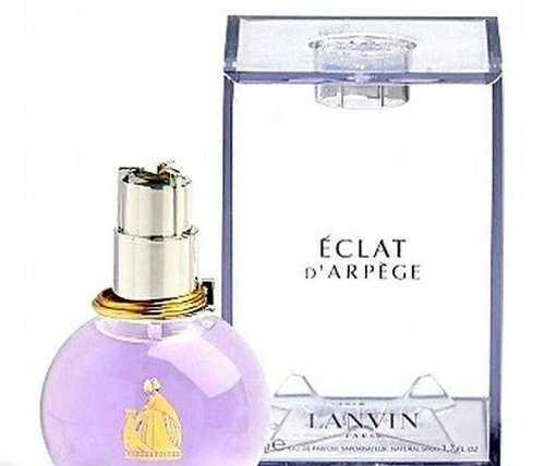 Lanvin Eclat D"Arpege+бесплатная доставка