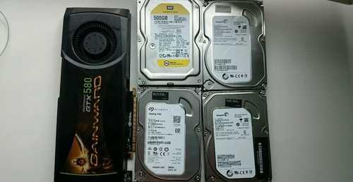 Жесткий диск hdd 500 gb, gtx 580 и ddr 2 (не рабоч