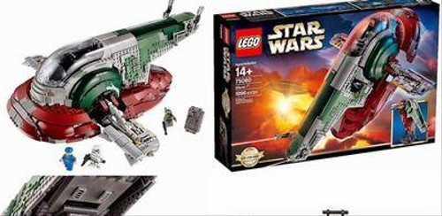 Конструктор lego Slave I 75060