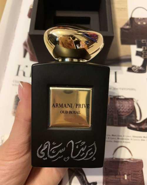 Armani prive oud royal