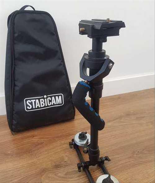 Стедикам Stabicam D-500