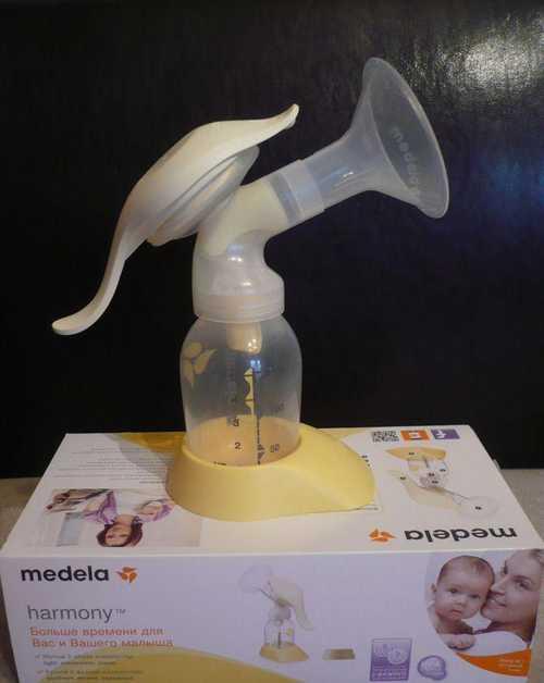 Молокоотсос ручной Медела Medela. Состояние нового