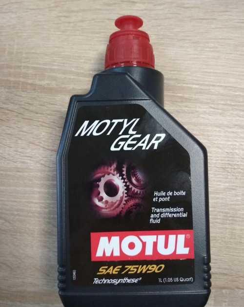 Motul трансмиссионное масло 75w90