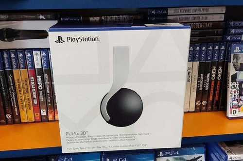 Playstation Pulse 3D