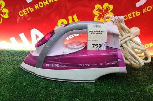 Утюг Philips GC3560/02 EasyCare