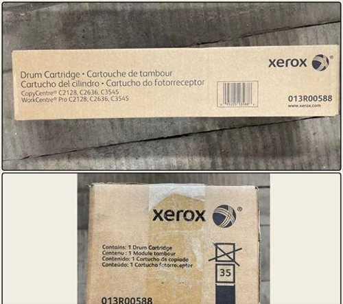 Картридж xerox 013r00588