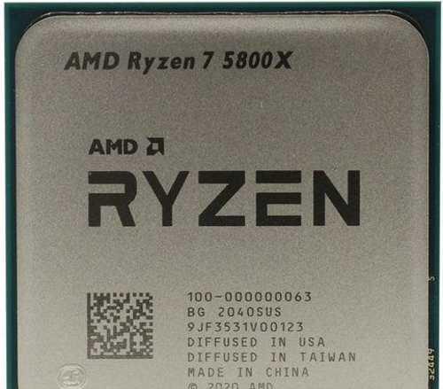 AMD Ryzen 7 5800X Zen 3