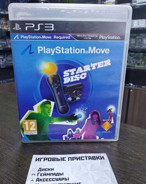 Playstation Move Started Disc Лицензия для PS3