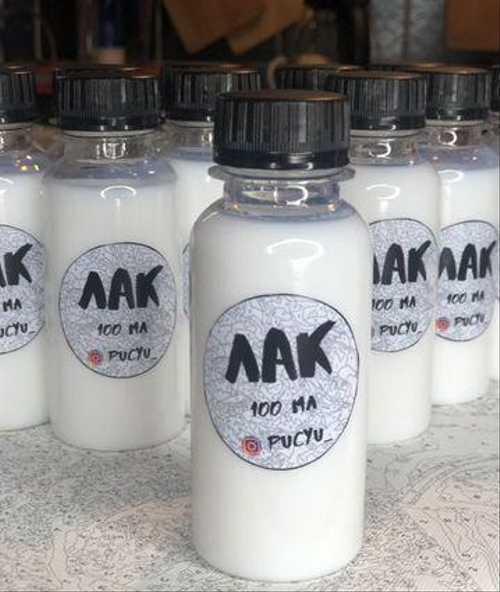 Лак для покрытия картин акриловый полуглянцевый