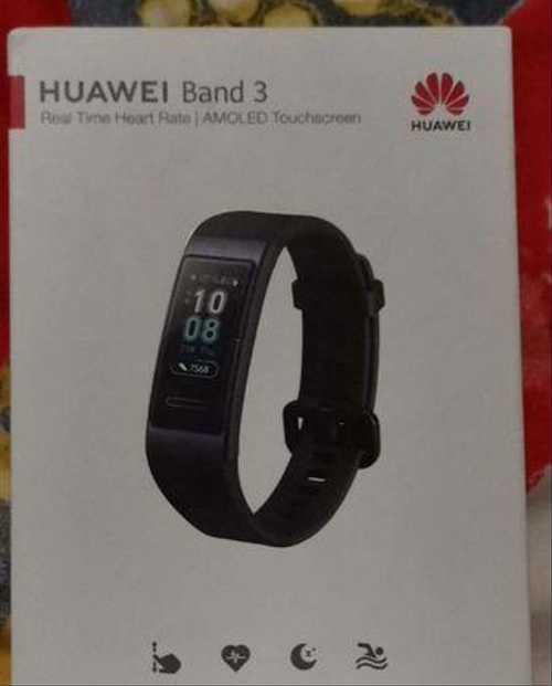 Huawei band 3