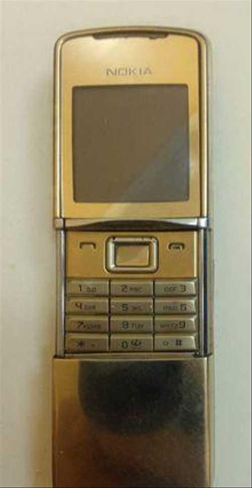 Nokia 8800 Sirocco Gold