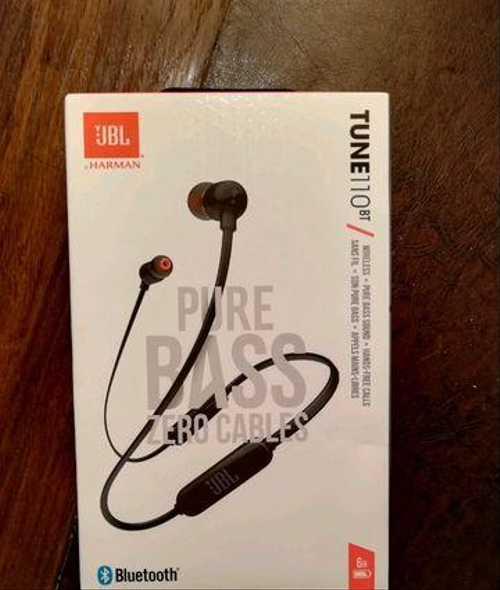 Jbl tune 110bt