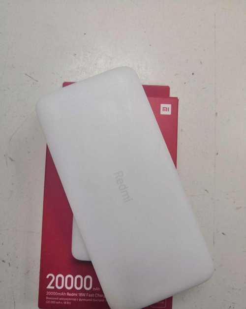 Power bank Xiaomi Mi Power Bank 20000mA Новый