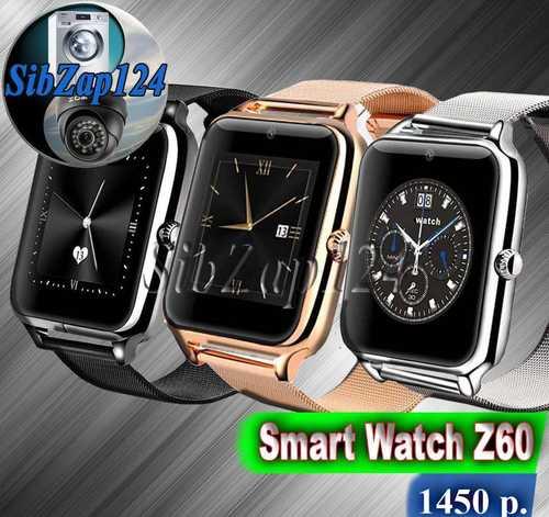 Умные часы Smart Watch Z60