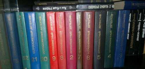Книги из личной библиотеки разных жанров