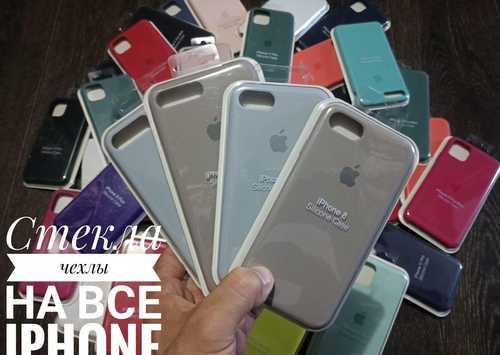 iPhone 7/8/plus Silicone case оригинал