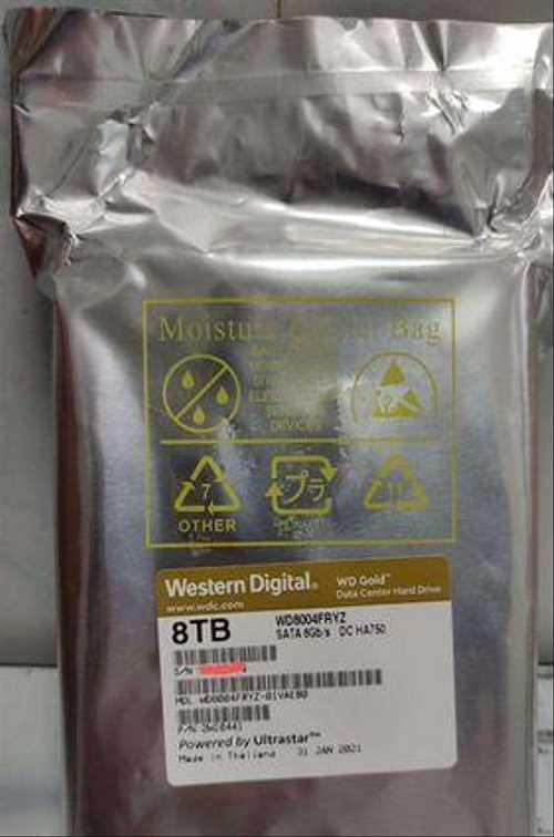 Hdd 8tb western digital gold