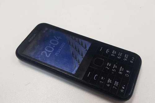 Nokia 225 Dual Sim