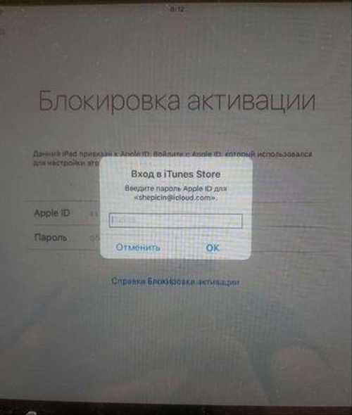 Apple iPad 2 64 гб 3G