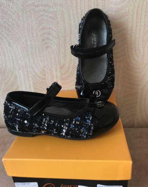 Туфли Jarrett 24 размер