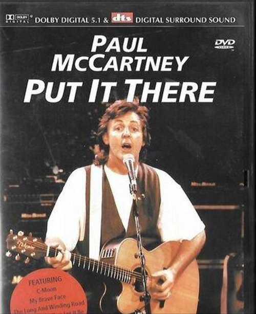 Paul McCartney DVD Collection