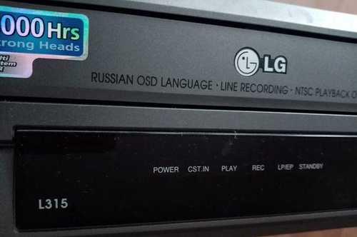 Видео плеер, LG и Самсунг
