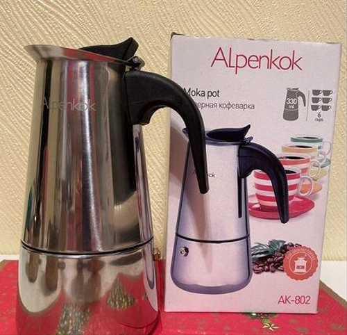 Гейзерная кофеварка Alpenkok