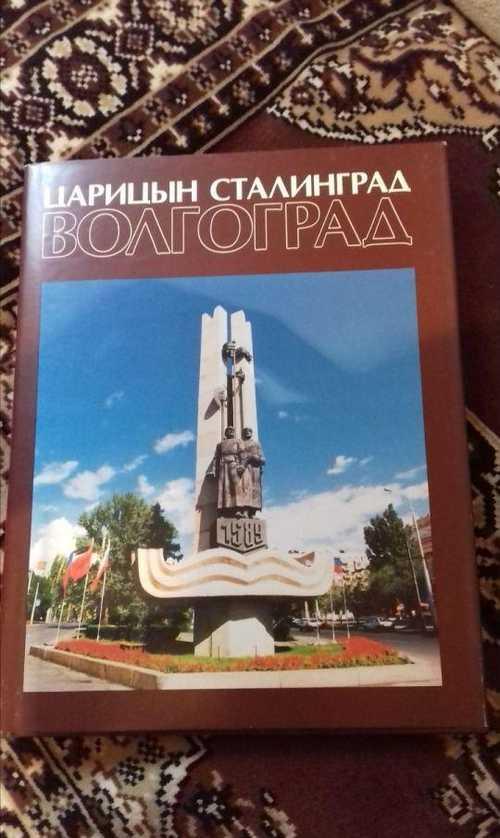 Продаю книги